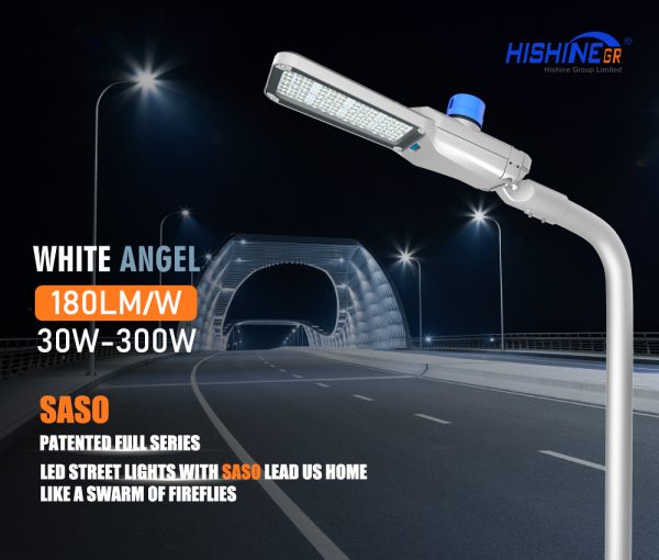 What are the functions and benefits of street lamps? - 宏鑫瑞特